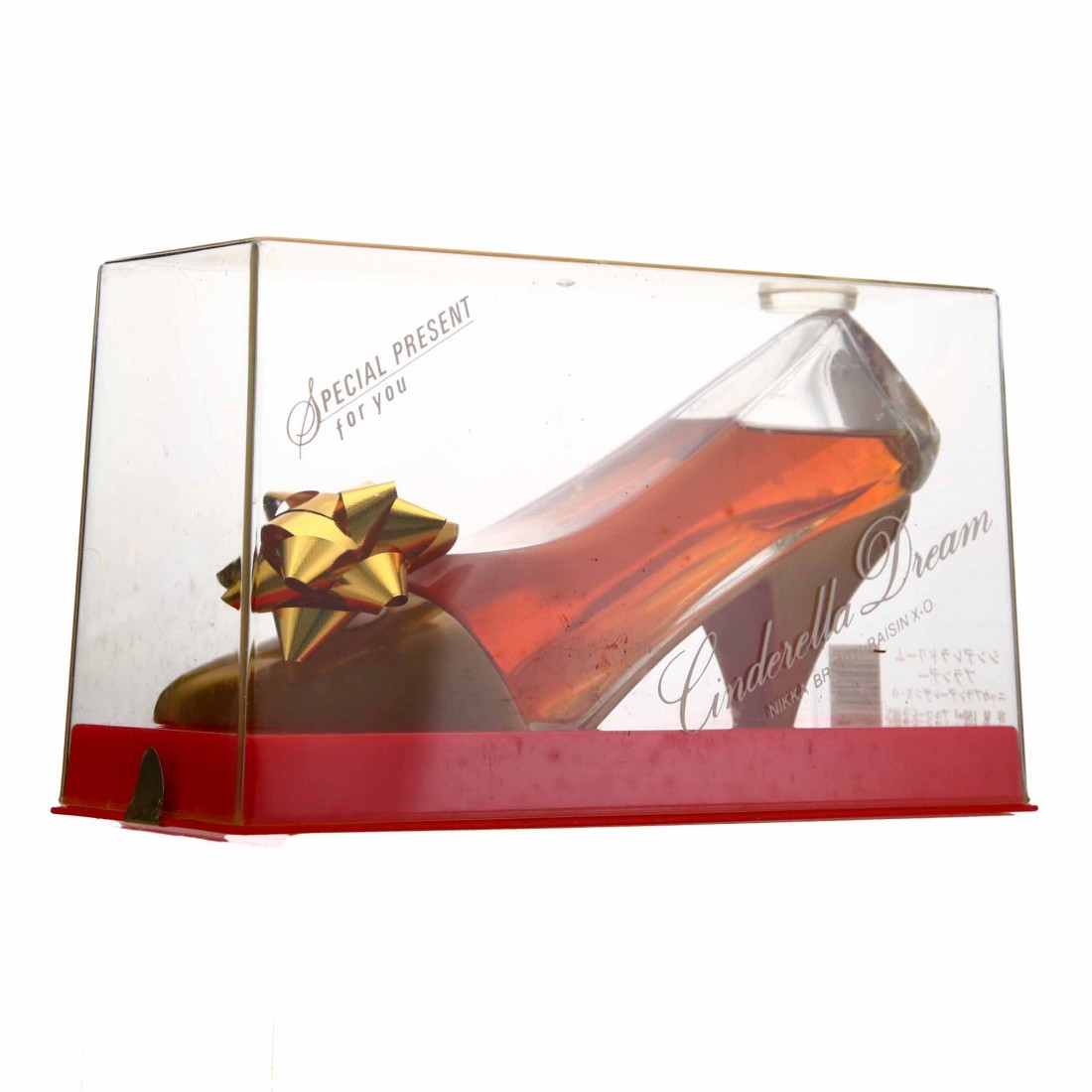 Nikka XO Brandy Cinderella Dream 18cl / Slipper Bottle | Whisky Auctioneer