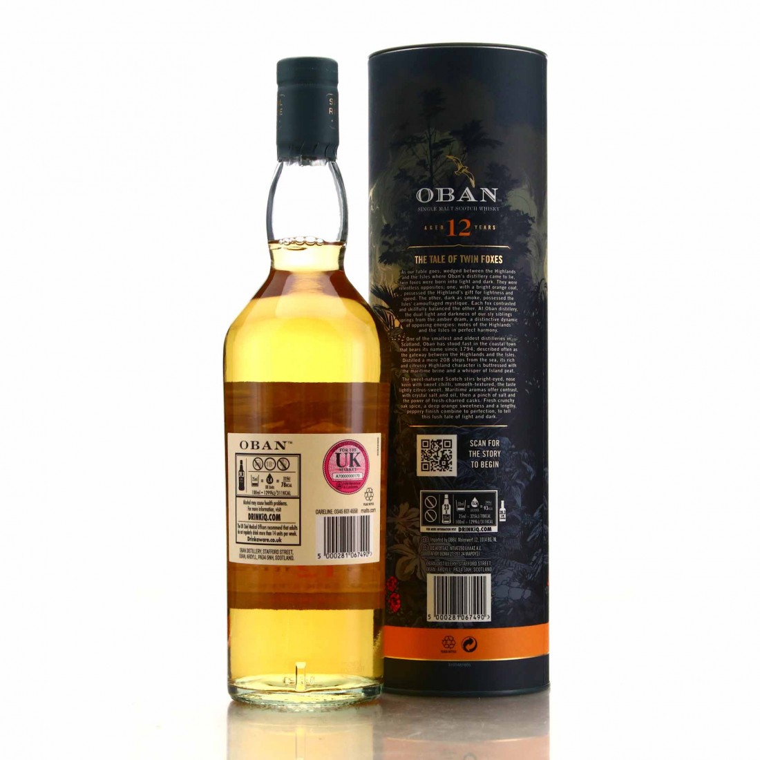 Oban 12 Year Old Cask Strength 2021 Release | Whisky Auctioneer