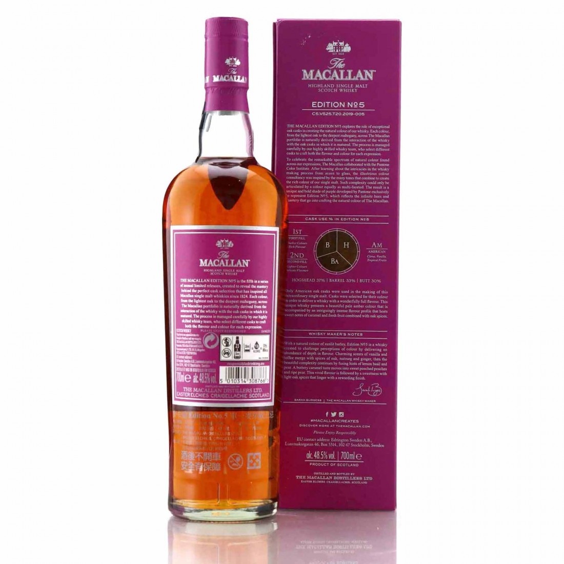 Macallan Edition No.5 | Whisky Auctioneer