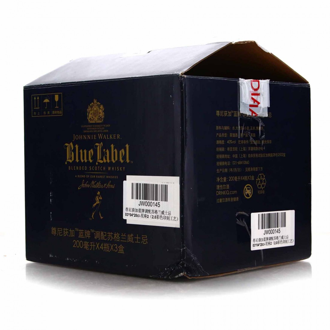 Johnnie Walker Blue Label Zodiac Collection 2022 12 x 20cl | Whisky ...