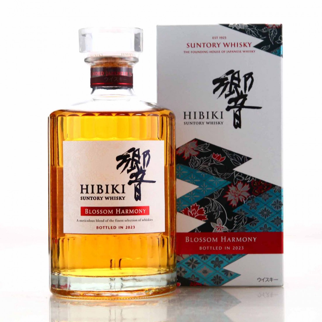 Hibiki Blossom Harmony 2023 | Whisky Auctioneer