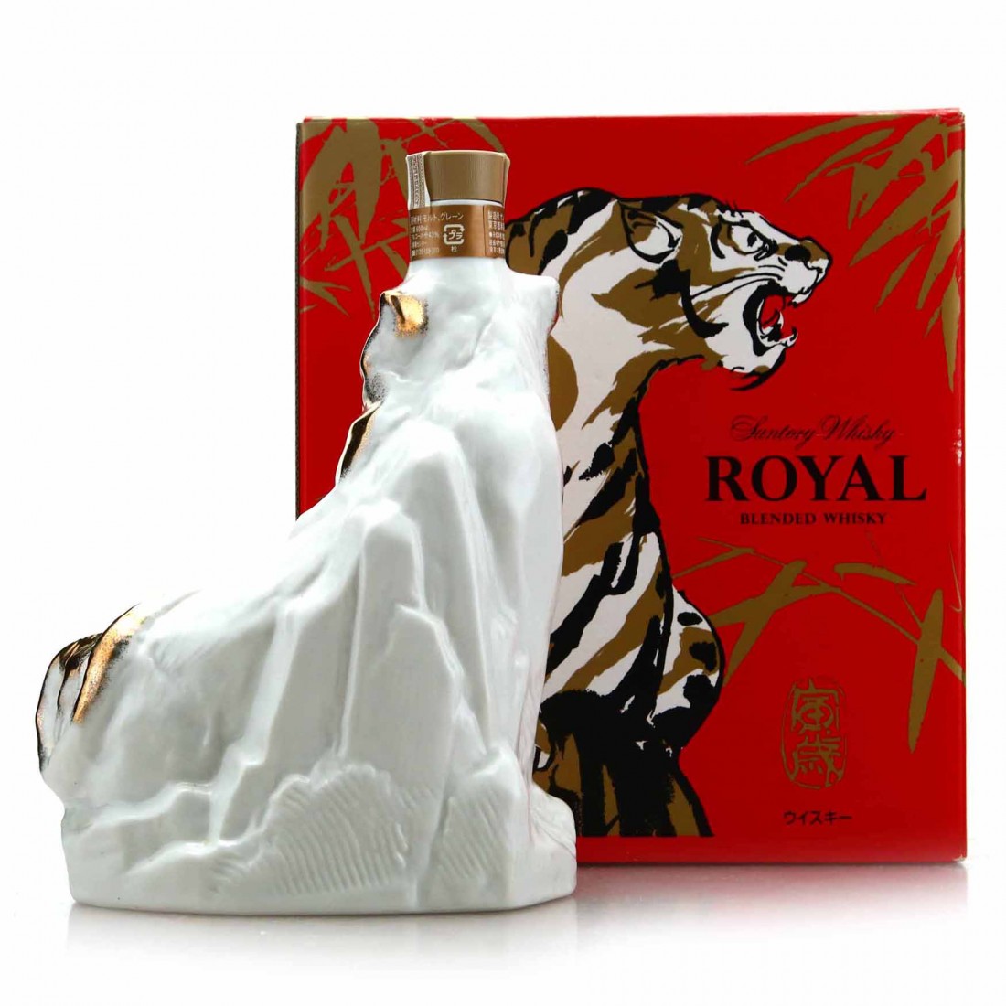 Suntory Royal Decanter 60cl / Year of the Tiger 2010 | Whisky Auctioneer