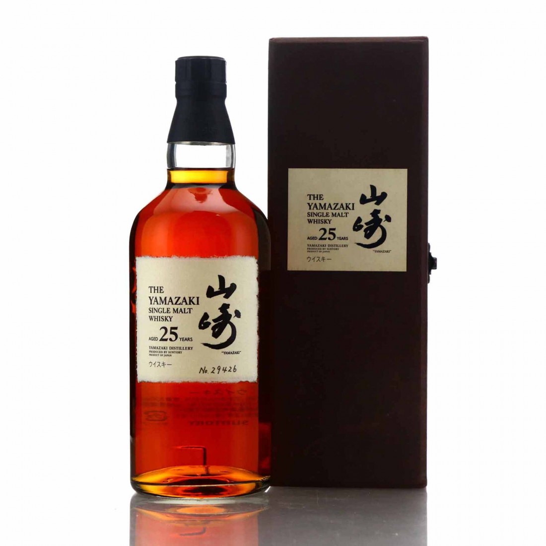 Yamazaki 25 Year Old pre-2021 | Whisky Auctioneer