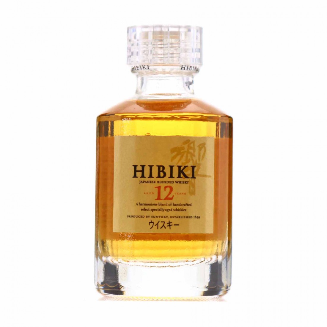 Hibiki 12 Year Old Miniature | Whisky Auctioneer