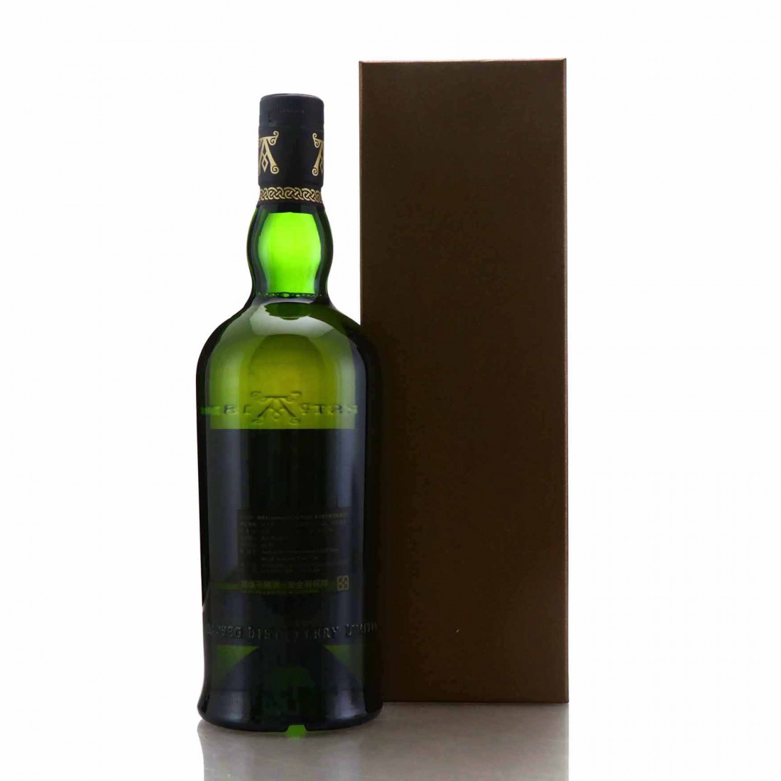 Ardbeg 1994 Single Bourbon Cask 27 Year Old #3004 / Private Cask ...