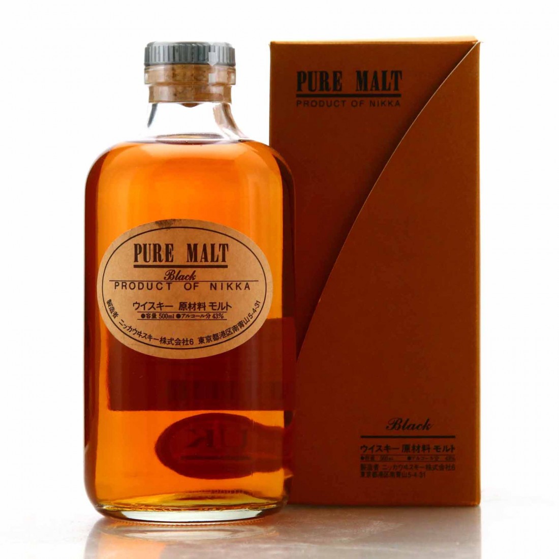 Nikka Pure Malt Black 50cl | Whisky Auctioneer