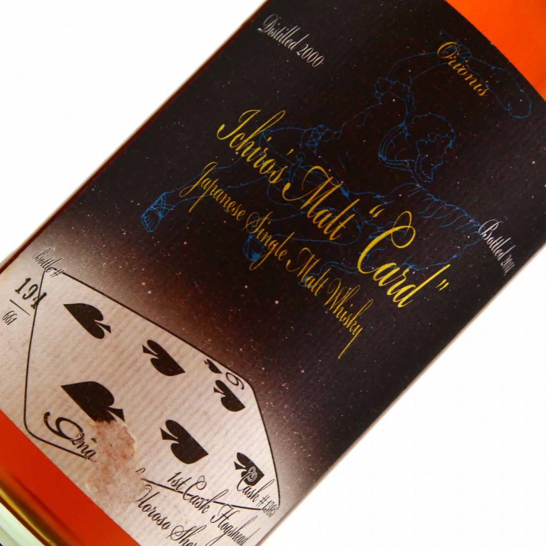 Hanyu 2000 Ichiro's Malt 'Card' #1303 / Six of Spades | Whisky Auctioneer