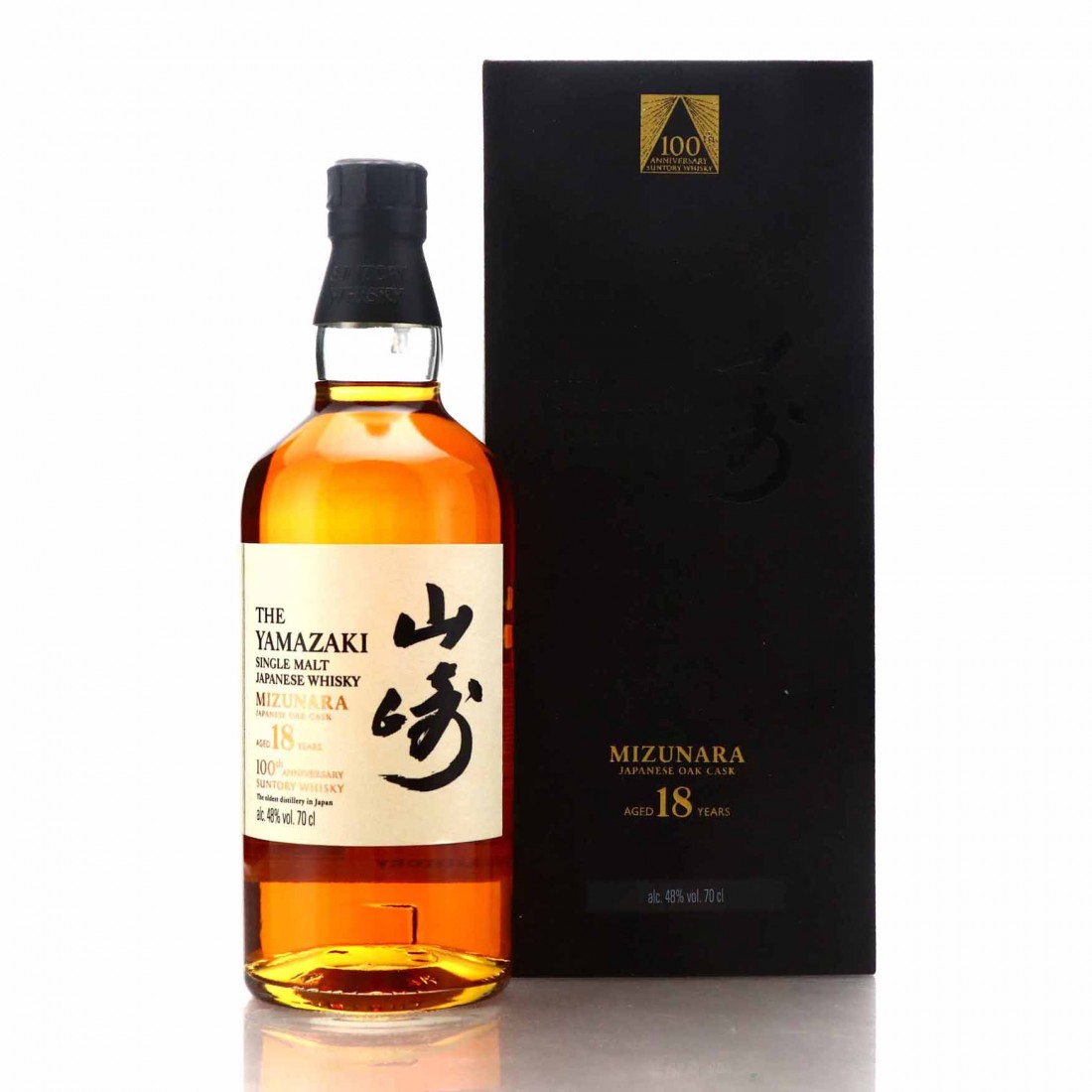 Yamazaki 18 Year Old Mizunara Cask / Suntory Whisky 100th Anniversary | Whisky Auctioneer