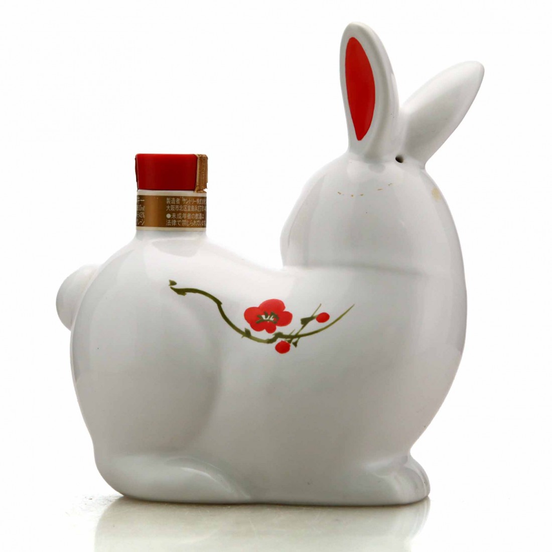 Suntory Royal 12 Year Old Decanter 60cl / Year of the Rabbit | Whisky ...