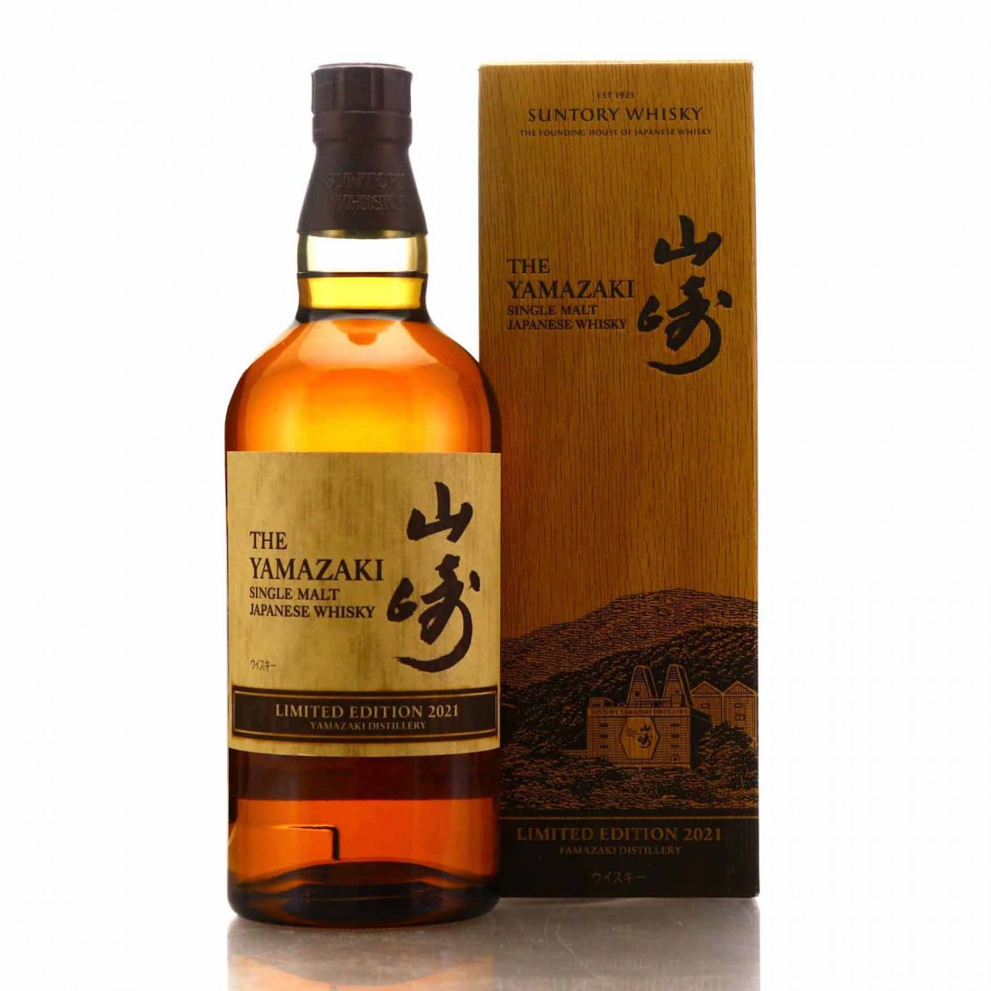 Yamazaki Limited Edition 2021 | Whisky Auctioneer