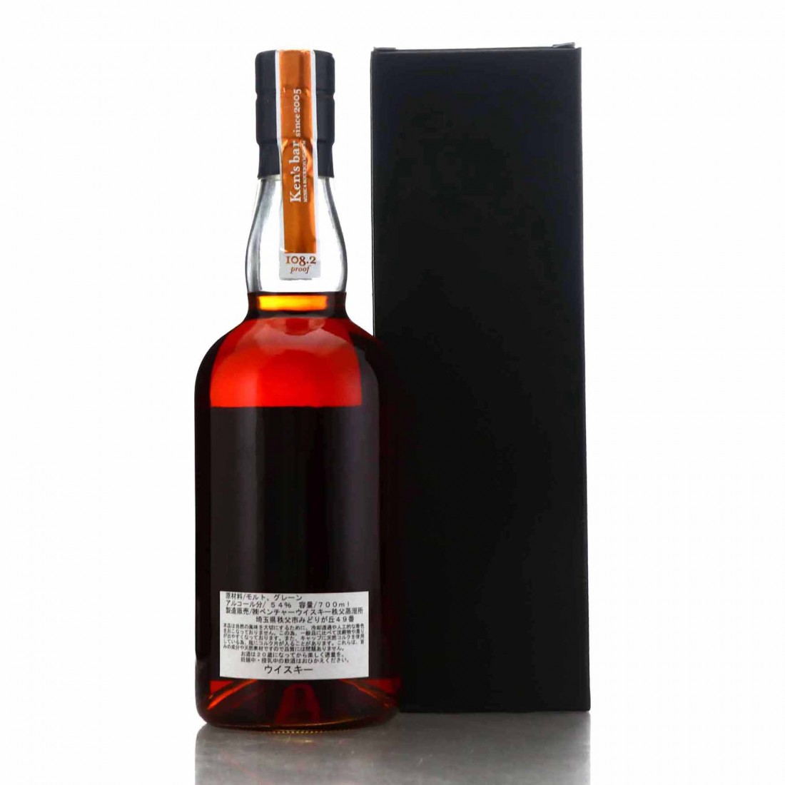 Ken's Choice 2006 Copper Double Oaked American Whiskey - Chichibu Cask ...