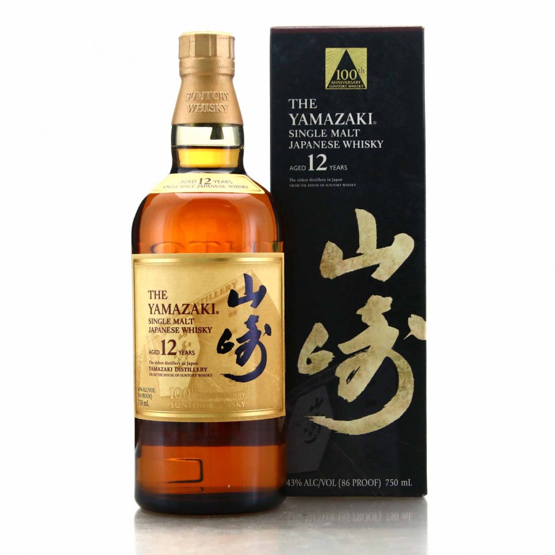 Yamazaki 12 Year Old / Suntory Whisky 100th Anniversary | Whisky Auctioneer