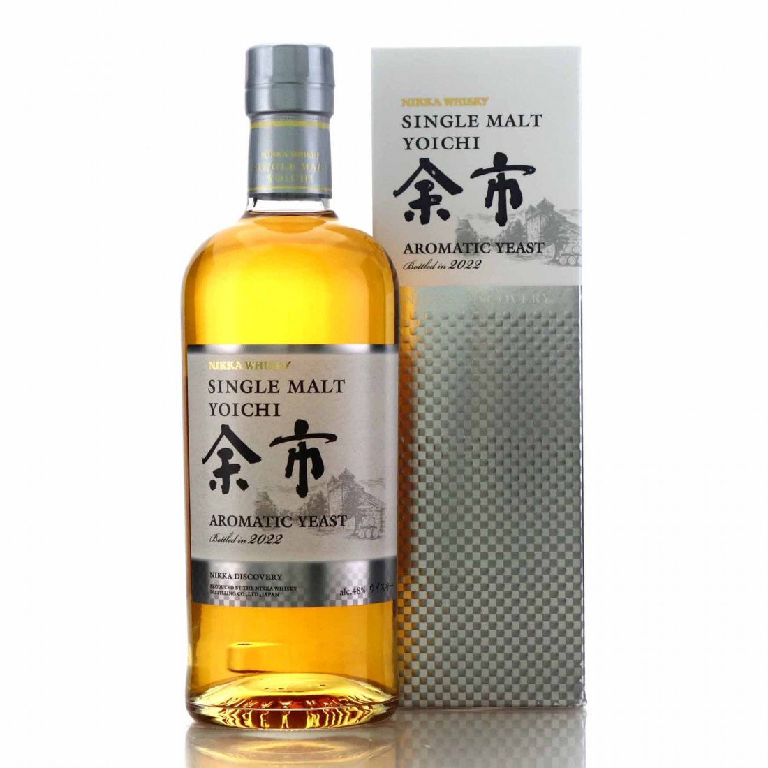 Yoichi Aromatic Yeast 2022 | Whisky Auctioneer