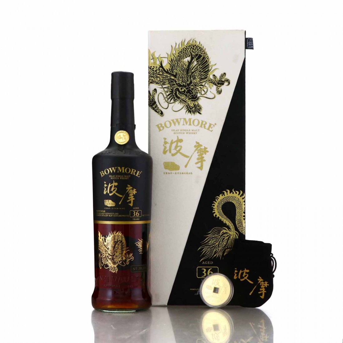 Bowmore 36 Year Old Azure Dragon of the East | Whisky Auctioneer