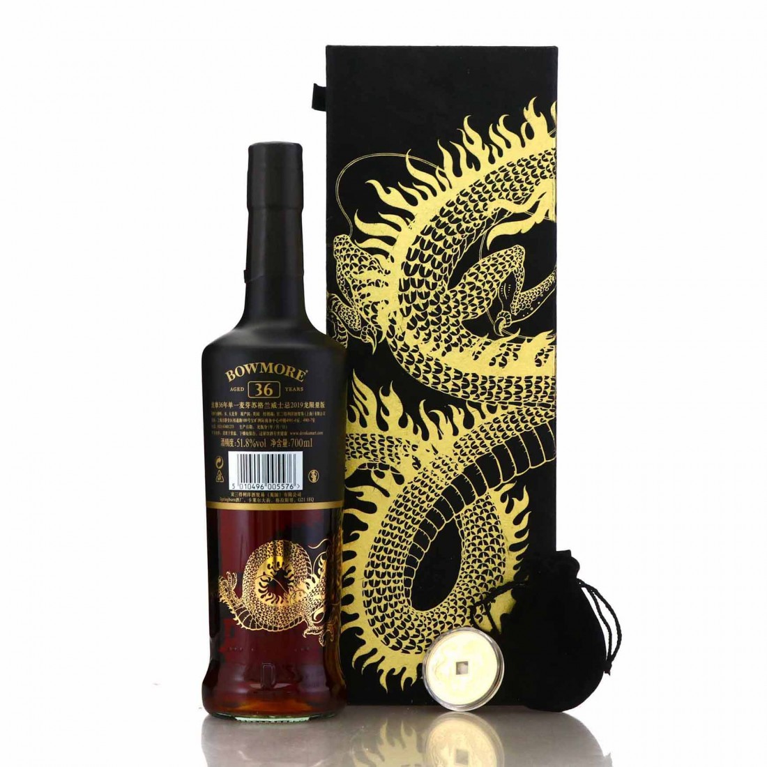 Bowmore 36 Year Old Azure Dragon of the East | Whisky Auctioneer