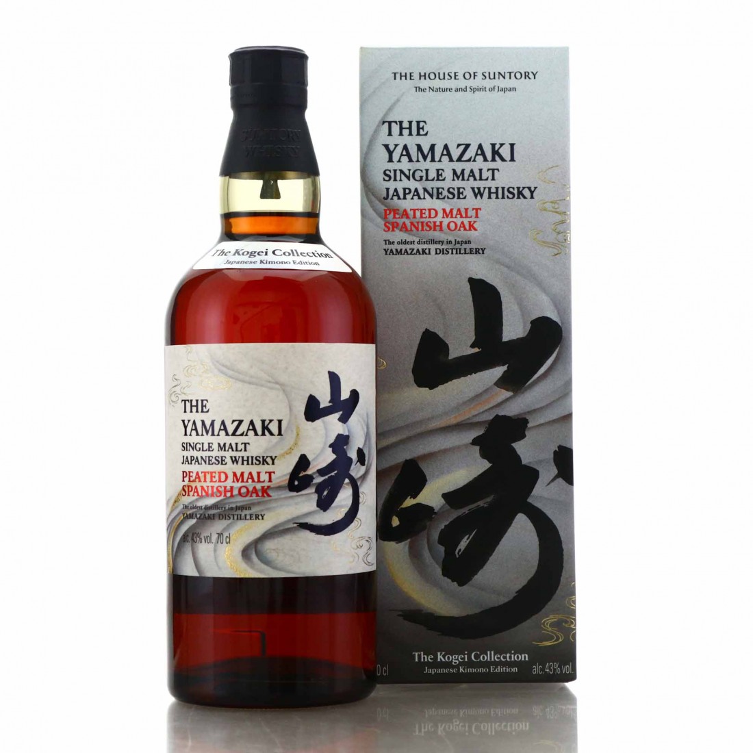 Yamazaki Peated Malt Spanish Oak Kogei Collection / Kimono Edition | Whisky Auctioneer