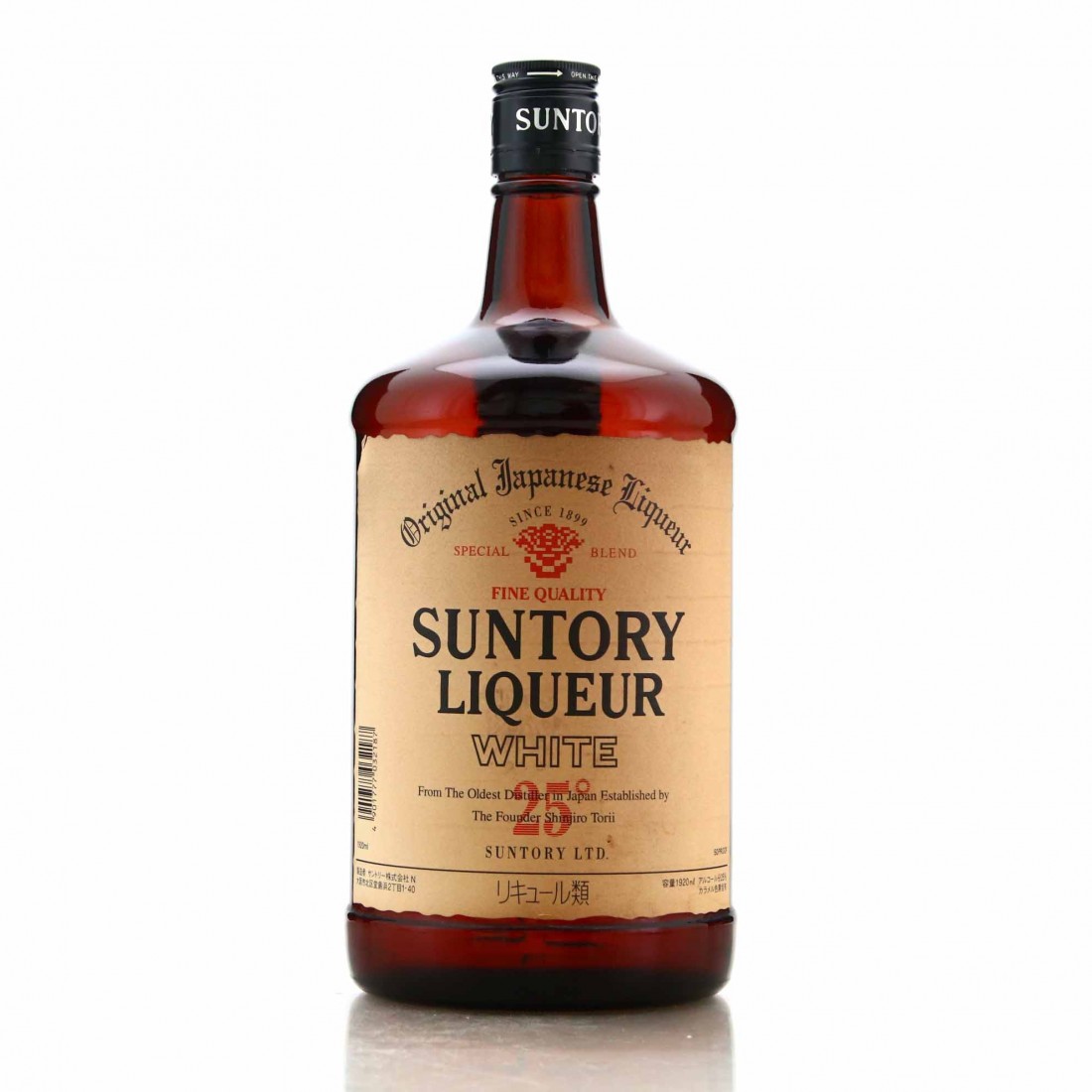 Suntory Liqueur White 1.92 Litre | Whisky Auctioneer