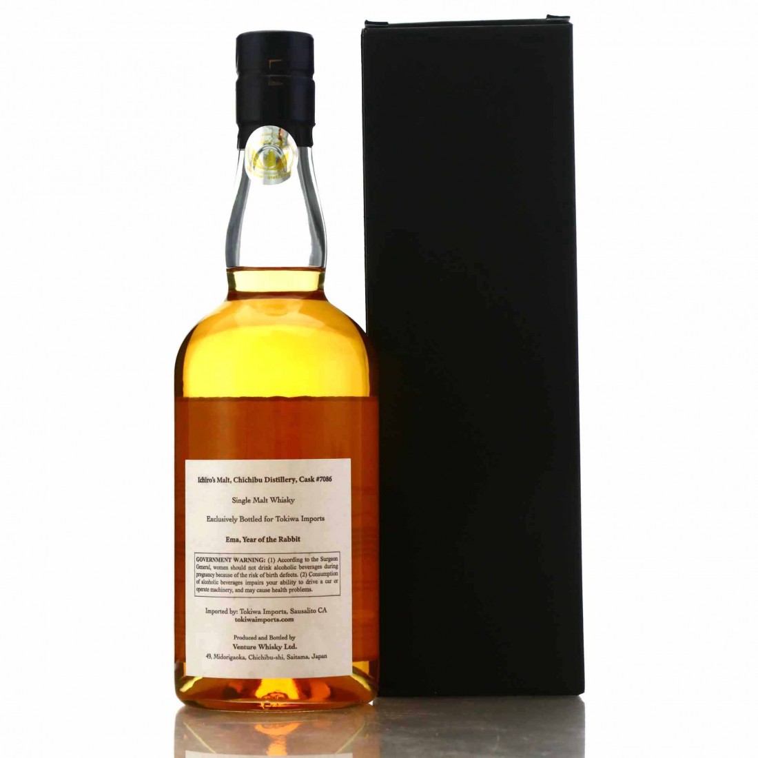 Chichibu 5 Year Old Single Peated Cask #7086 / Ema - Year of the Rabbit ...