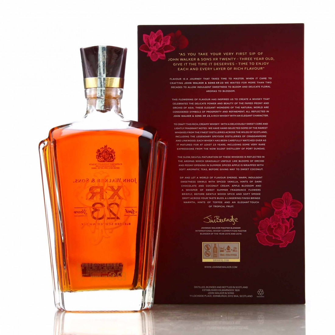 Johnnie Walker XR 23 Year Old 75cl | Whisky Auctioneer