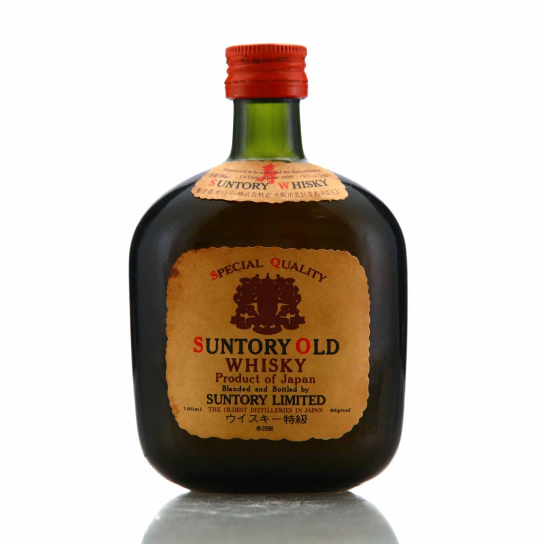 Suntory Old Whisky 18cl | Whisky Auctioneer