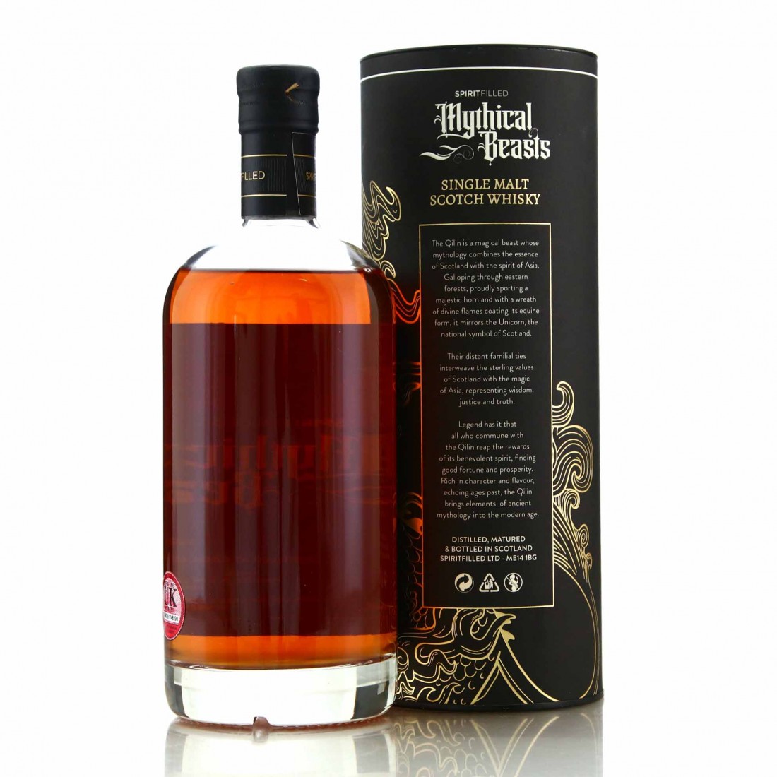 Caol Ila 12 Year Old Mythical Beasts | Whisky Auctioneer