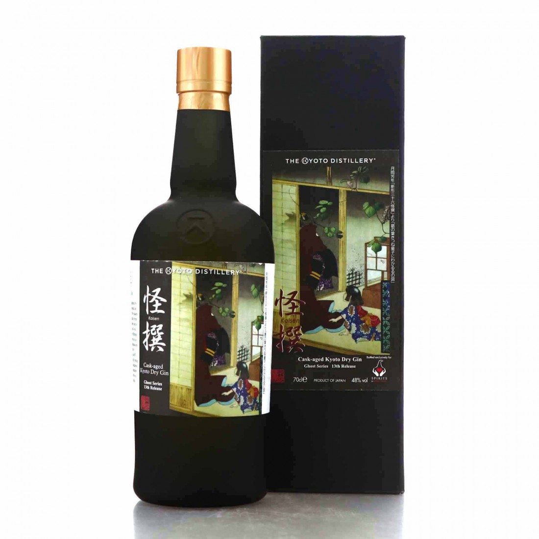 Kyoto Cask Aged Dry Gin / Ghost Series #13 | Whisky Auctioneer