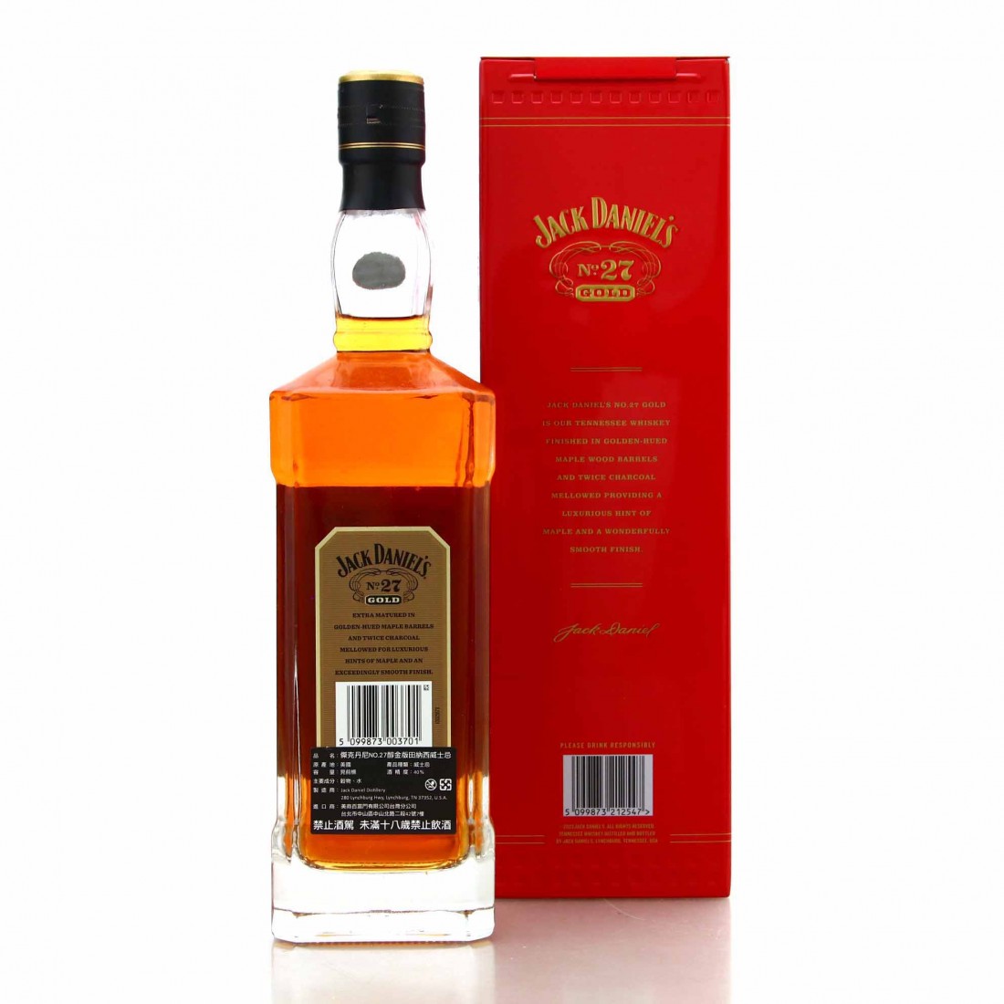 Jack Daniel's No.27 Gold Maple Wood Finish 70cl / Year of the Rabbit ...