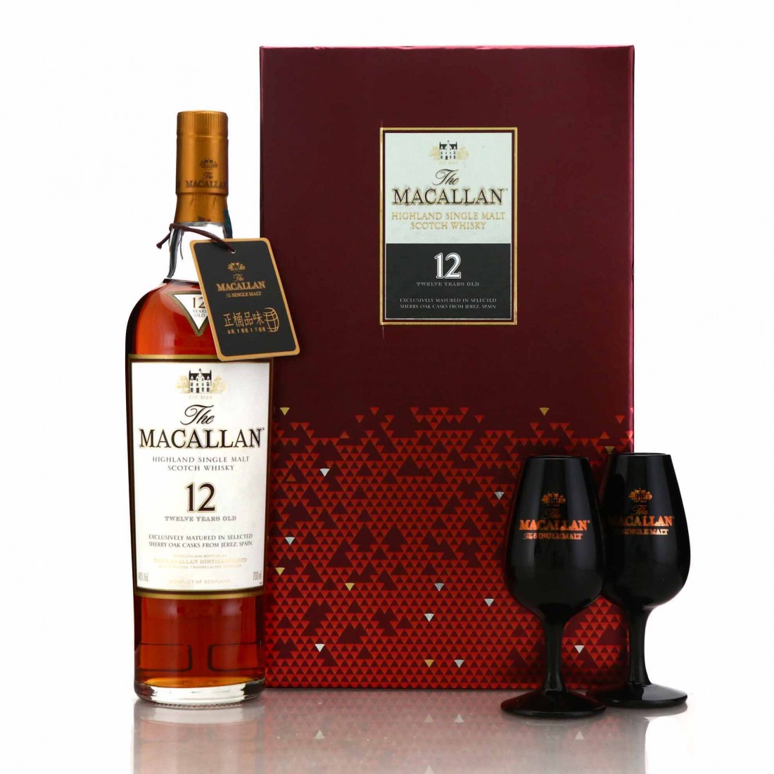 Macallan 12 Year Old Gift Pack | Whisky Auctioneer