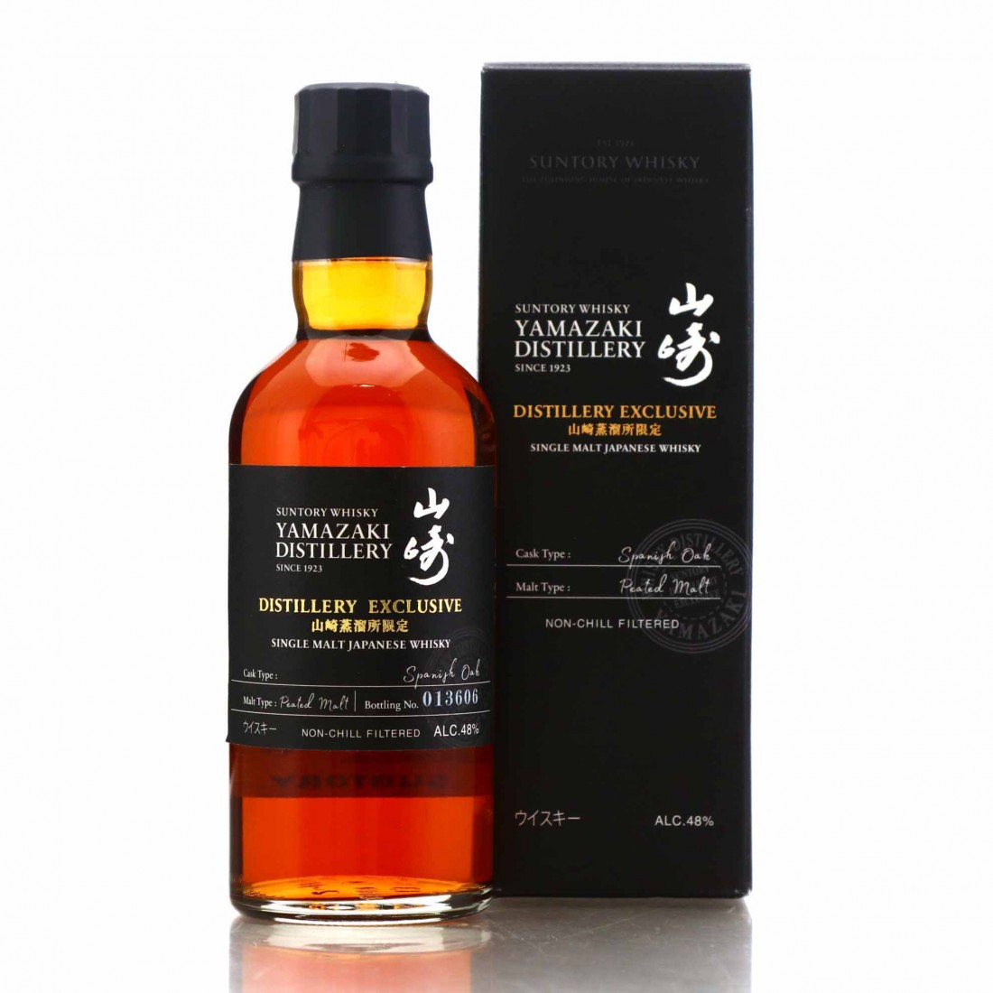 Yamazaki Peated Malt Spanish Oak Distillery Exclusive 18cl | Whisky ...