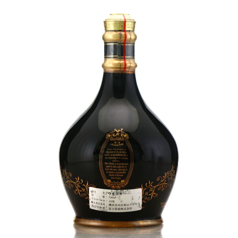 Glenfiddich 18 Year Old Ancient Reserve Decanter pre-2007 | Whisky ...