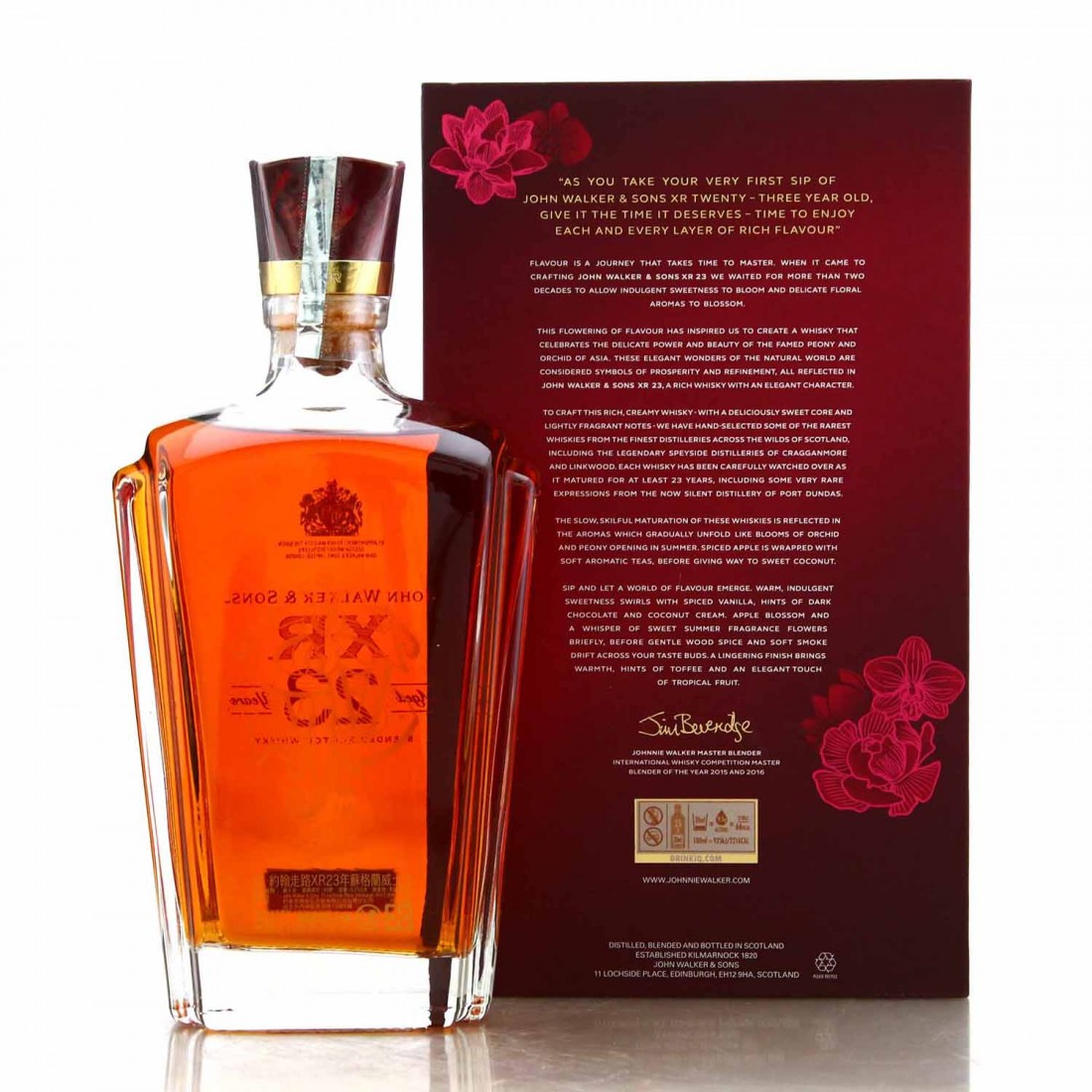 Johnnie Walker XR 23 Year Old 75cl | Whisky Auctioneer