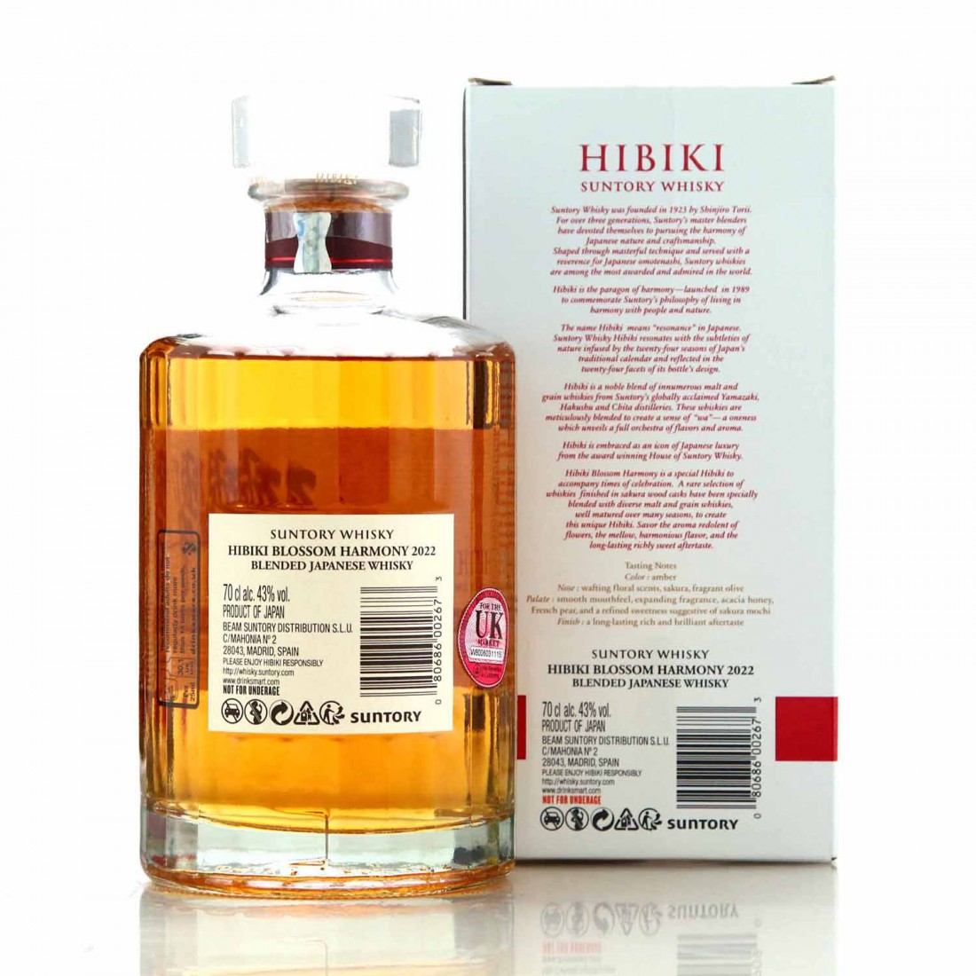 Hibiki Blossom Harmony 2022 | Whisky Auctioneer
