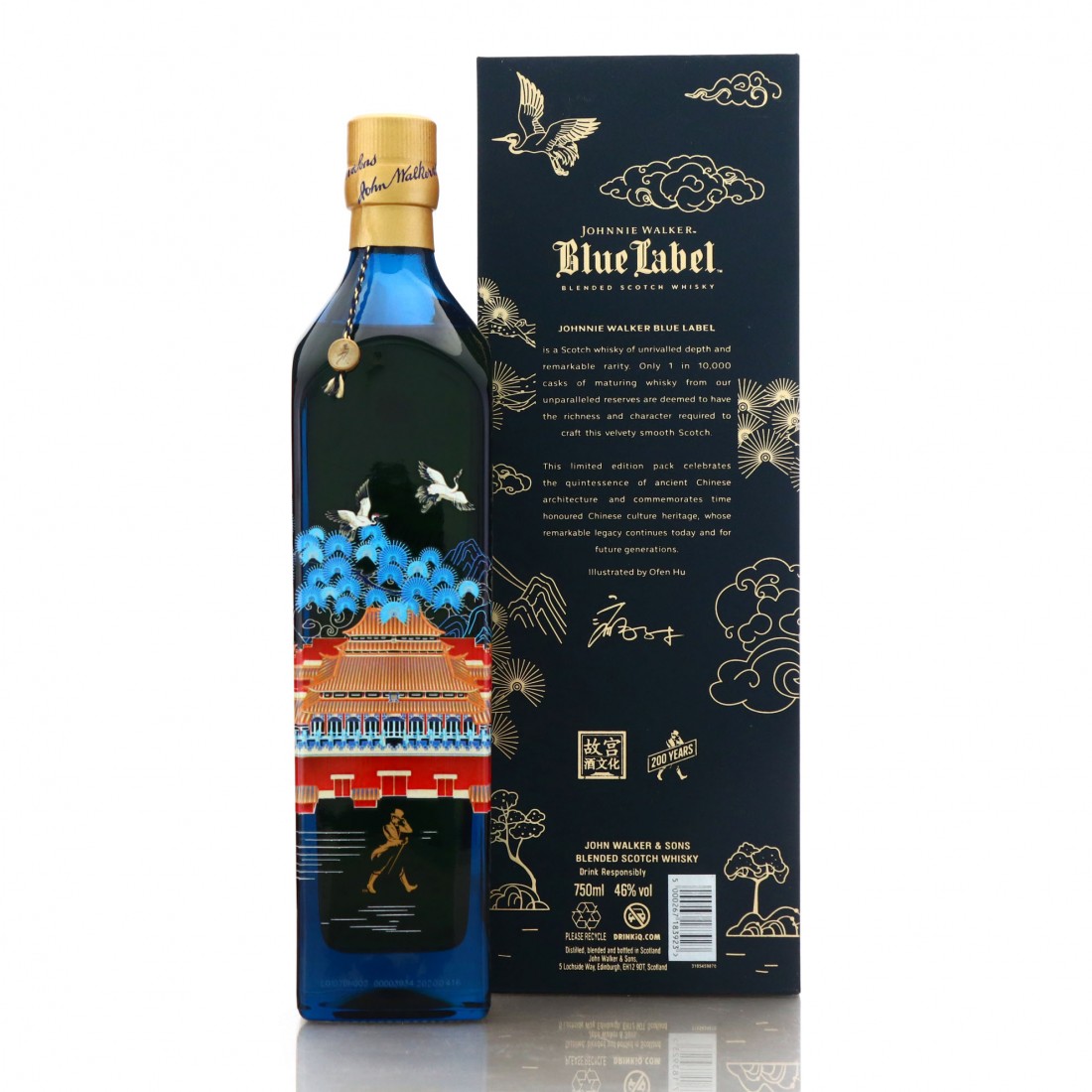 Johnnie Walker Blue Label Heritage Celebration 75cl | Whisky Auctioneer