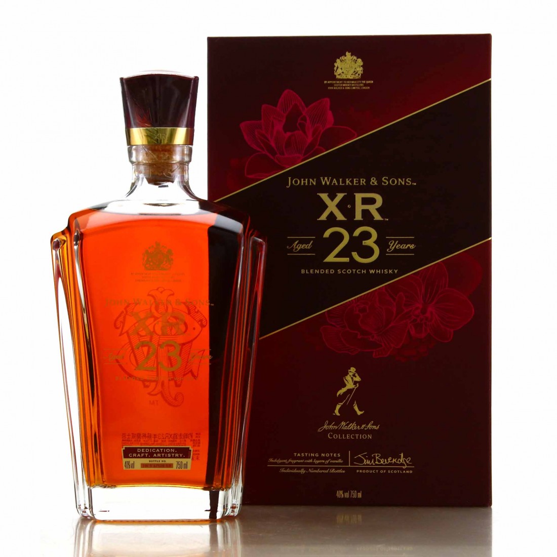 Johnnie Walker XR 23 Year Old 75cl | Whisky Auctioneer