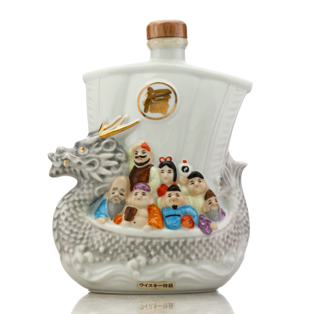 Nikka Super Whisky Decanter 60cl / Dragon Boat | Whisky Auctioneer