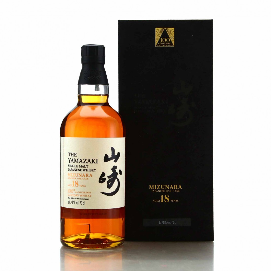Yamazaki 18 Year Old Mizunara Cask / Suntory Whisky 100th Anniversary | Whisky Auctioneer