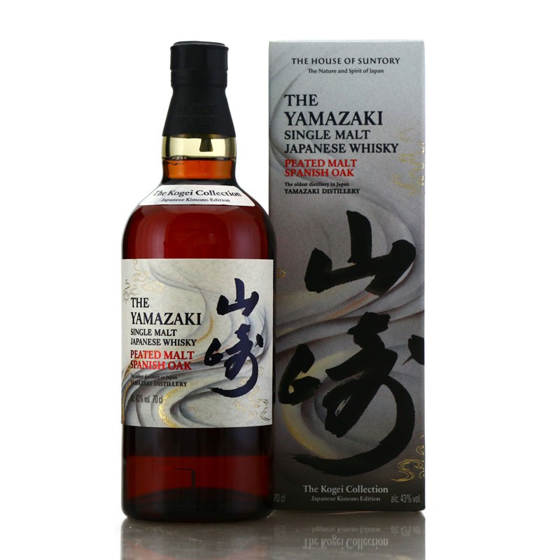 Yamazaki Peated Malt Spanish Oak Kogei Collection / Kimono Edition | Whisky Auctioneer