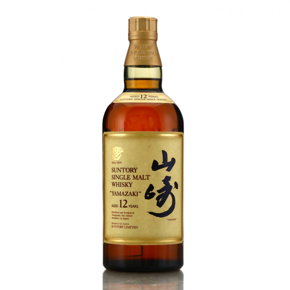 Yamazaki Suntory 12 Year Old 75cl | Whisky Auctioneer
