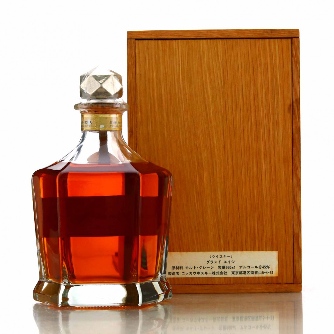 Nikka Grand Age Art of Blend 66cl | Whisky Auctioneer