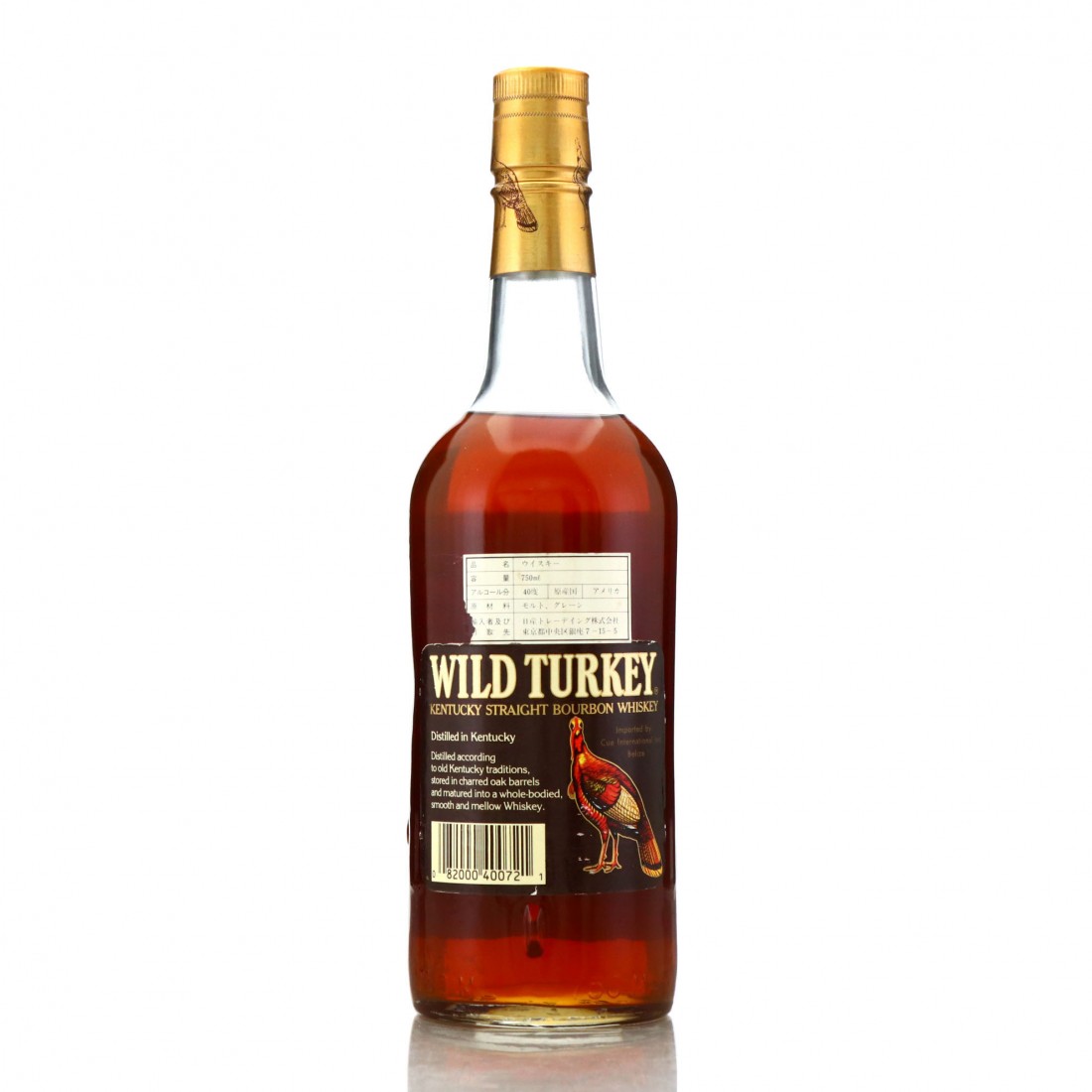 Wild Turkey Kentucky Straight Bourbon 80 Proof 1991 | Whisky Auctioneer
