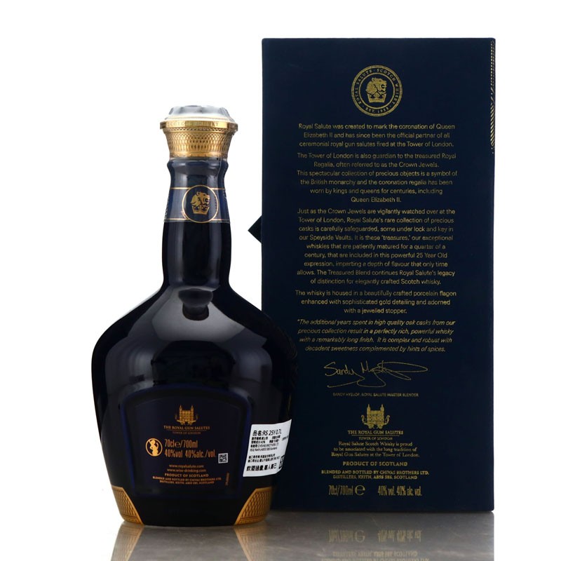 Chivas Royal Salute 25 Year Old / The Treasured Blend | Whisky Auctioneer
