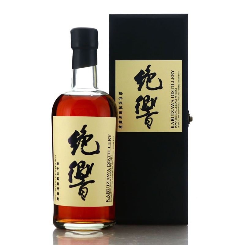 Karuizawa 1999-2000 Cask Strength Sherry Butt 5th Batch | Whisky Auctioneer