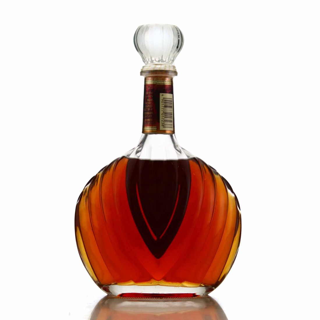 Suntory Brandy XO Deluxe | Whisky Auctioneer