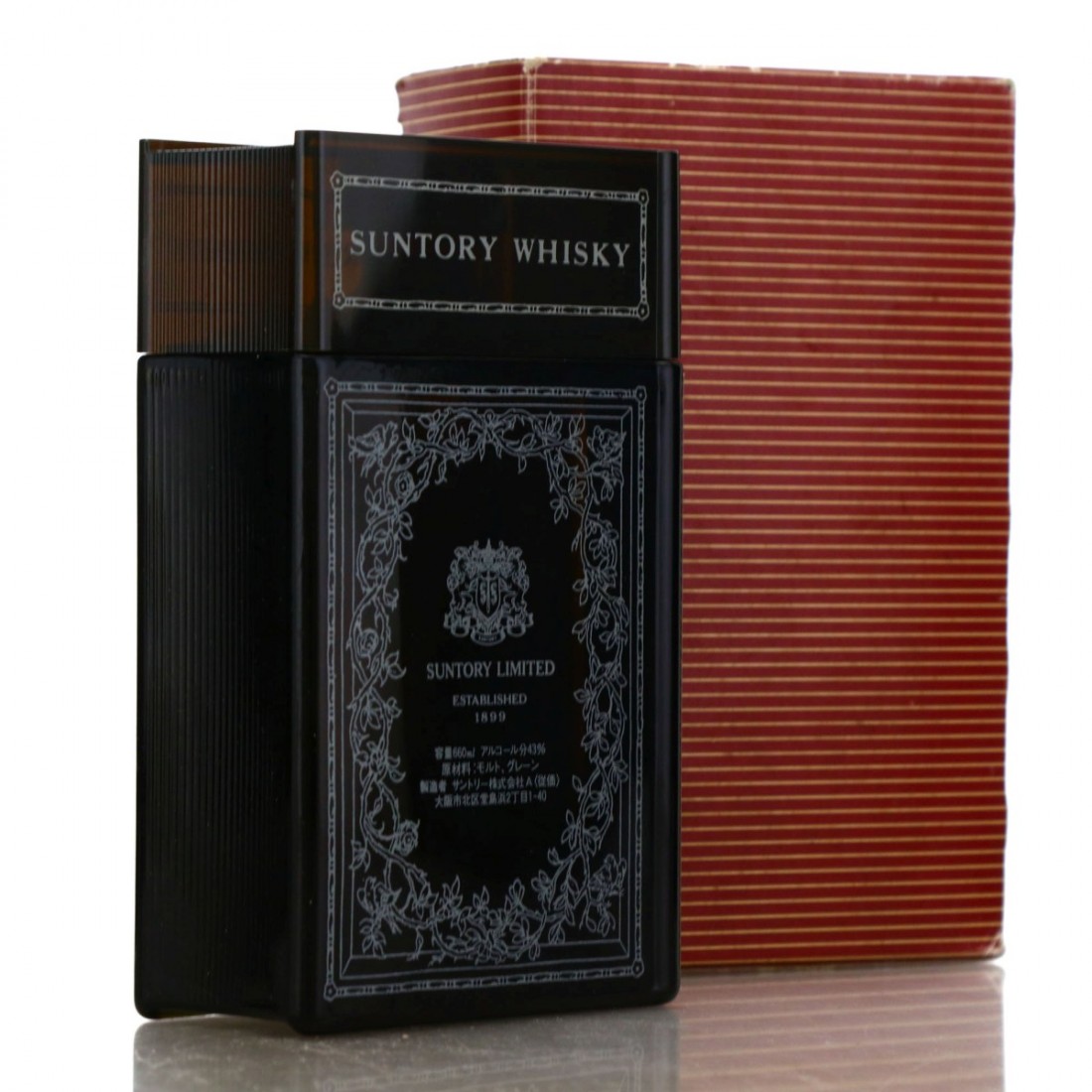 Suntory Old Whisky Book Decanter 66cl | Whisky Auctioneer