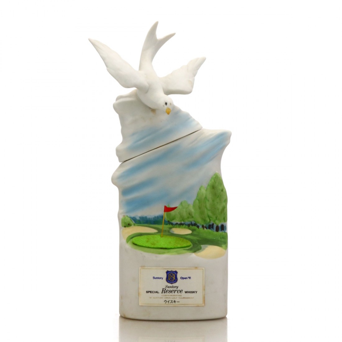 Suntory Special Reserve Open '91 Decanter | Whisky Auctioneer