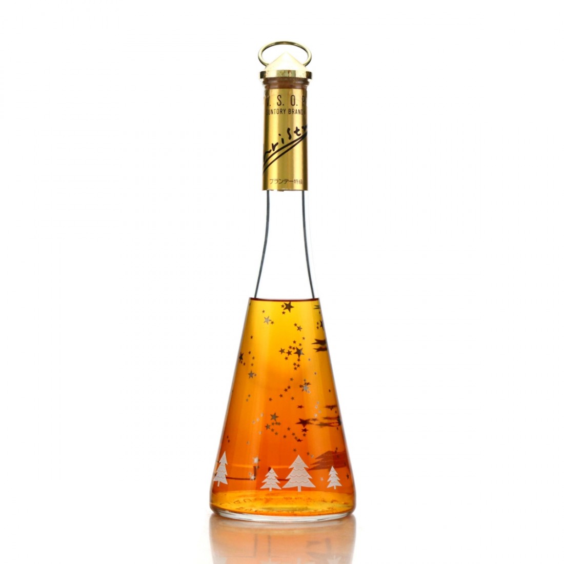 Suntory VSOP Christmas Brandy 60cl | Whisky Auctioneer