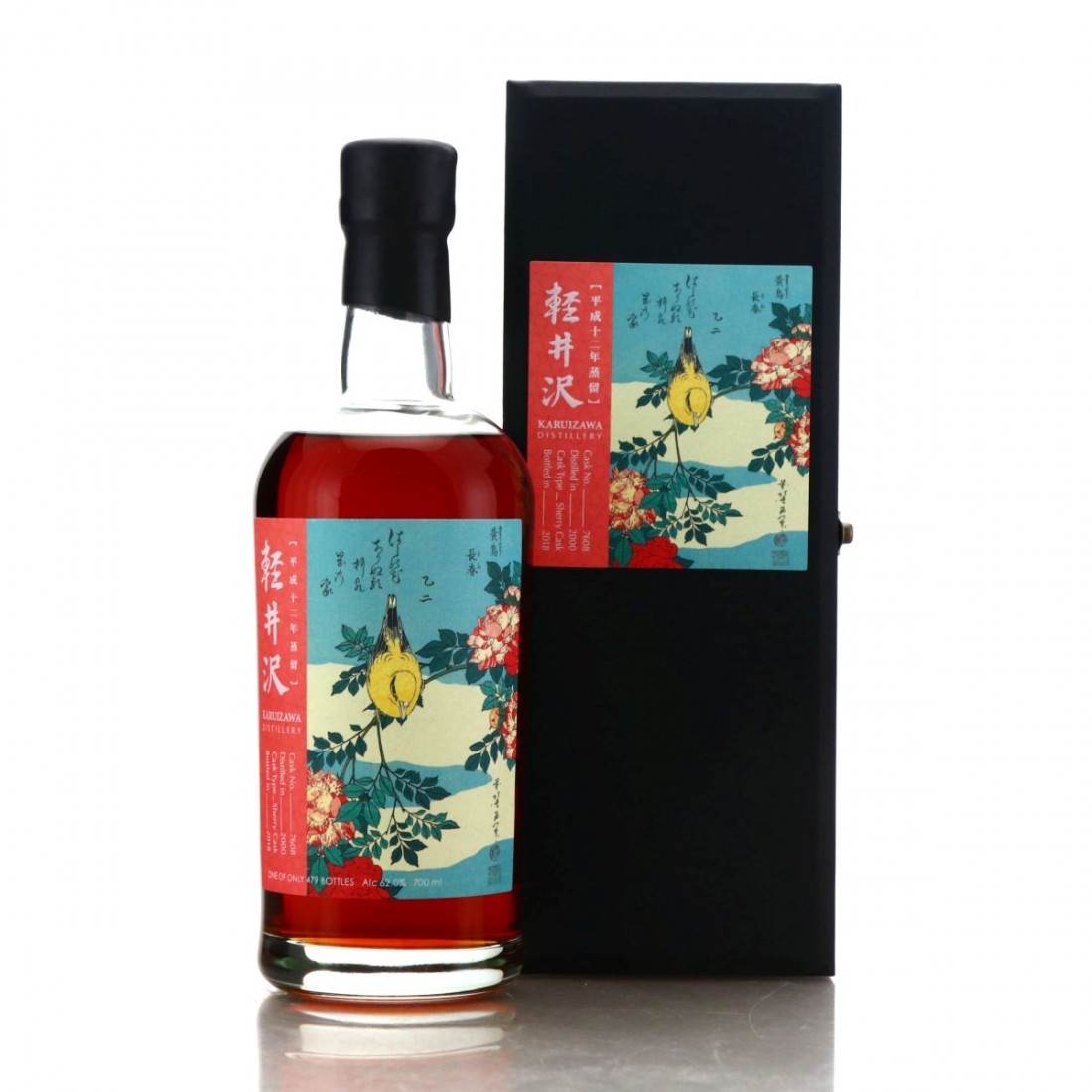 Karuizawa 2000 Single Sherry Cask #7608 | Whisky Auctioneer