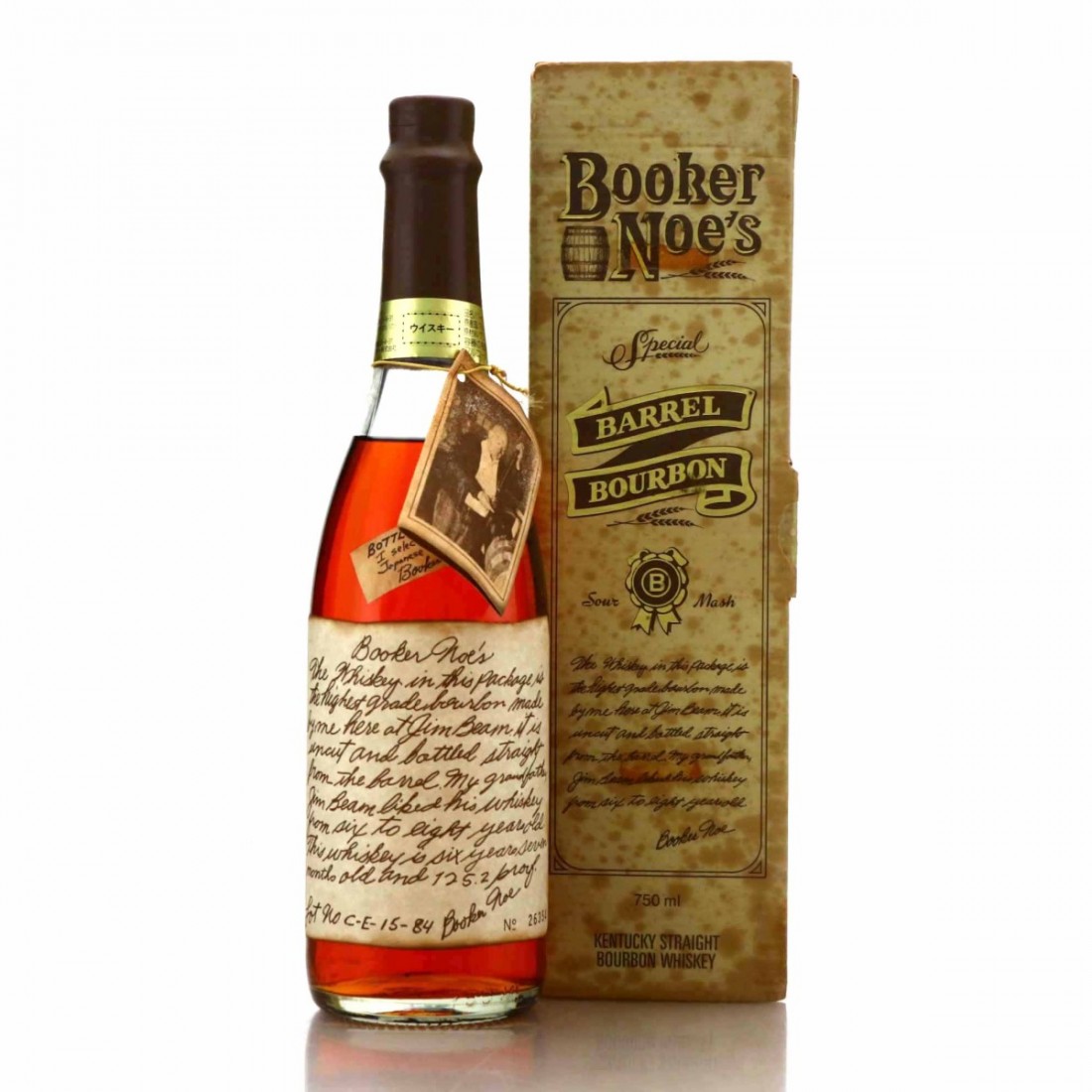 Booker Noe's Kentucky Straight Bourbon #C-E-15-84 | Whisky Auctioneer