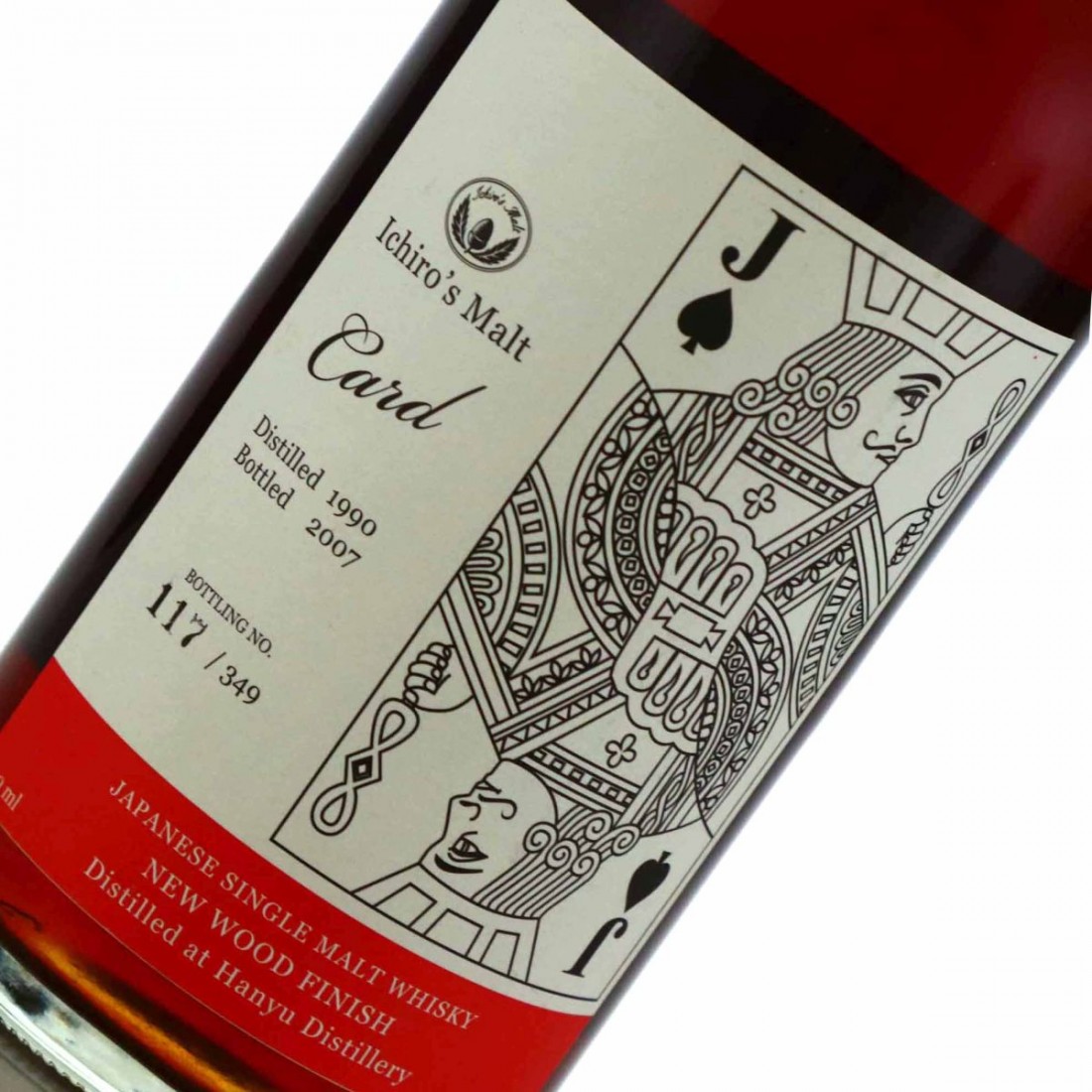 Hanyu 1990 Ichiro's Malt 'Card' #7002 / Jack of Spades | Whisky Auctioneer