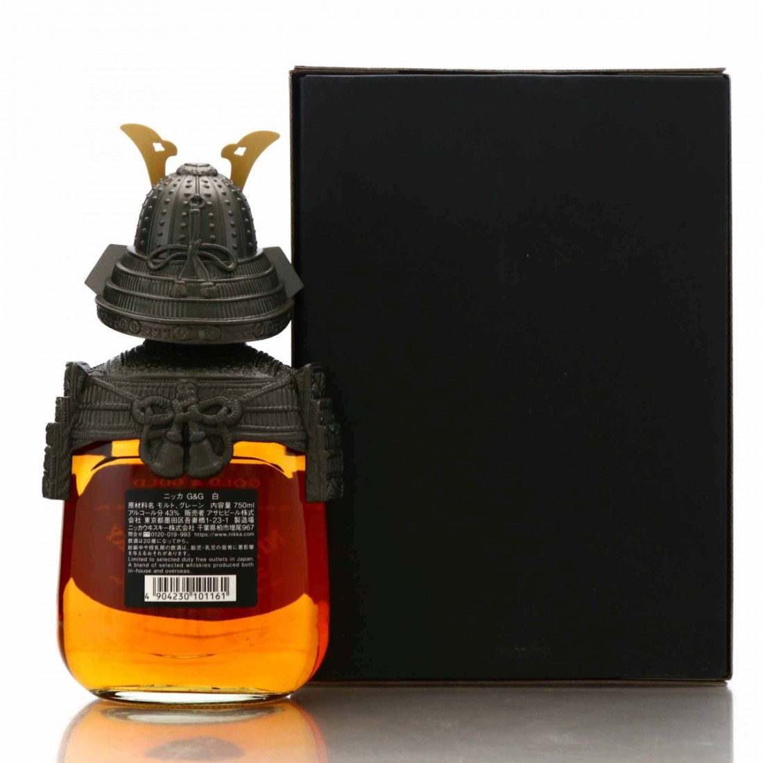 Nikka Gold and Gold Samurai | Whisky Auctioneer